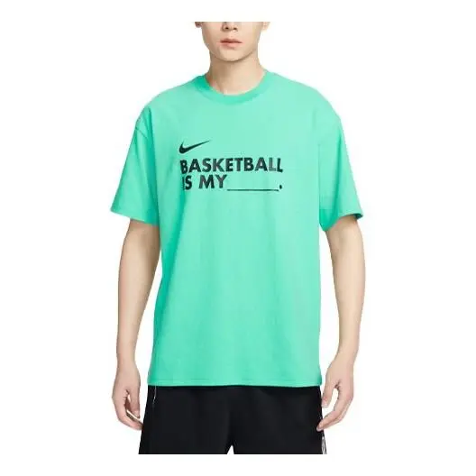 Nike Basketball Is My T-shirt 'lake Green