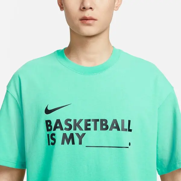 Nike Basketball Is My T-shirt 'lake Green