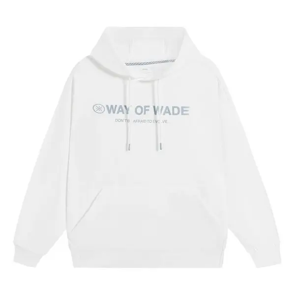 LI-NING X Way Of Wade Lifestyle Hoodie - White