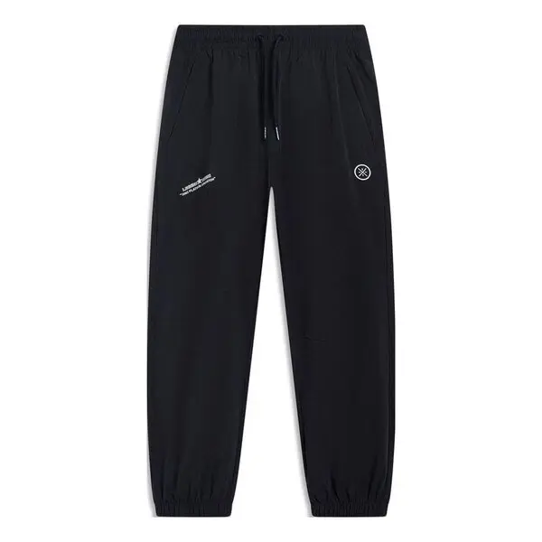 LI-NING Lifestyle Casual Track Pants - Black
