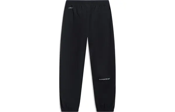 LI-NING Lifestyle Casual Track Pants
