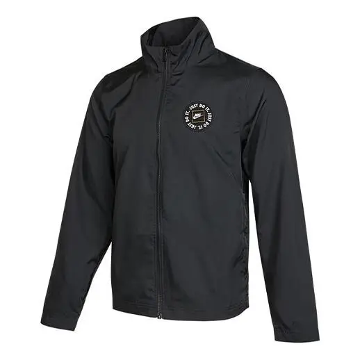 Nike Jdi Woven Jacket