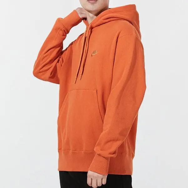 Nike French Terry Hoodie