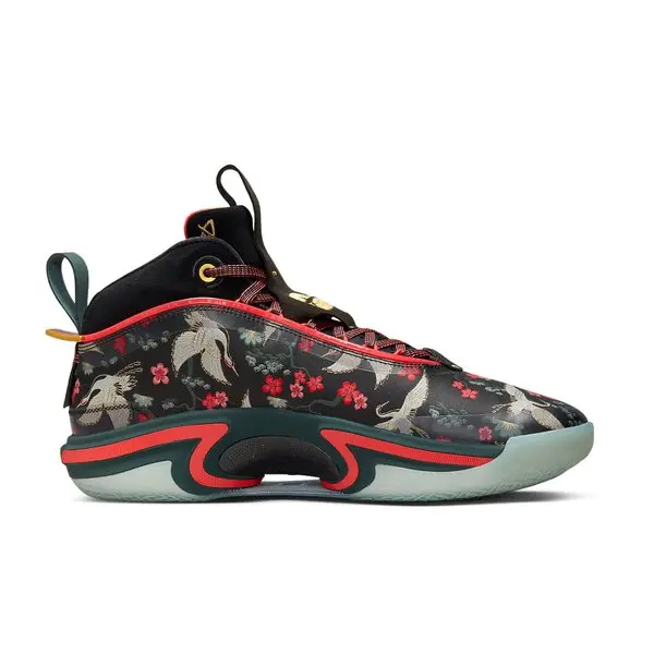 JORDAN Rui Hachimura X Air 36 'cranes' High Top Sneakers - Blackred