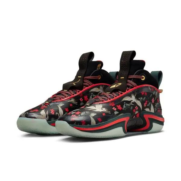 JORDAN Rui Hachimura X Air 36 'cranes' High Top Sneakers - Blackred