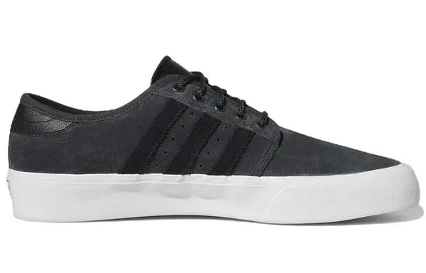 Adidas Seeley Xt Lace Up Sneakers - Black/gray/white