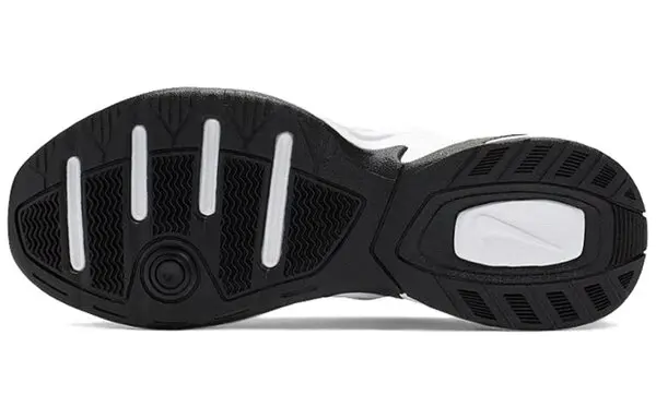 Nike M2k Tekno Sneakers
