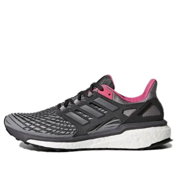 Adidas Boost Sneakers - Gray