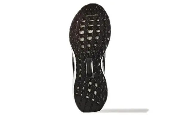 Adidas Boost Sneakers