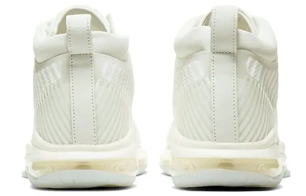 Nike John Elliott X Lebron Icon Qs Athletic Sneakers - White