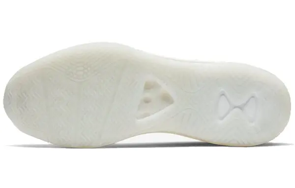 Nike John Elliott X Lebron Icon Qs Athletic Sneakers - White