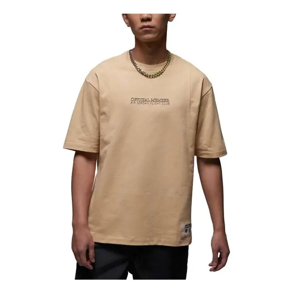 JORDAN Fight Club T-shirt - Tan