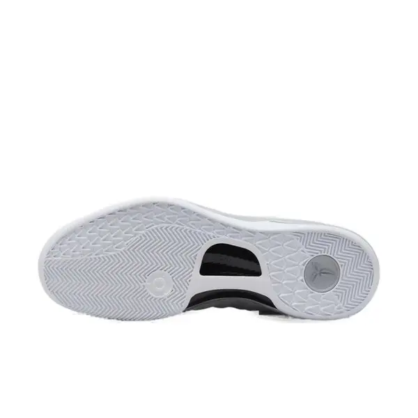 Nike Kobe Protro Sneakers - Wolf Grey/white
