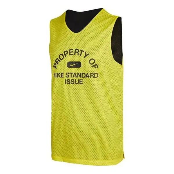 Nike Standard Issue Mesh Jersey - Yellow