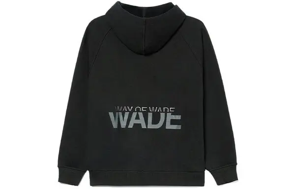 LI-NING Wade Series Hoodie