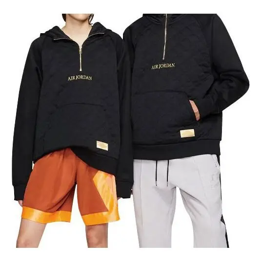 JORDAN Quilted Zip-up Hoodie - Black