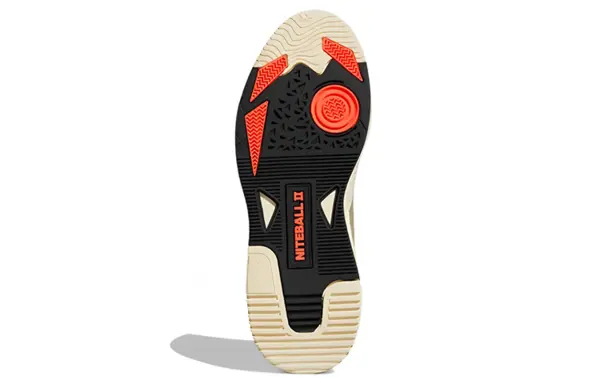 Adidas Niteball 2 - White/brown/black