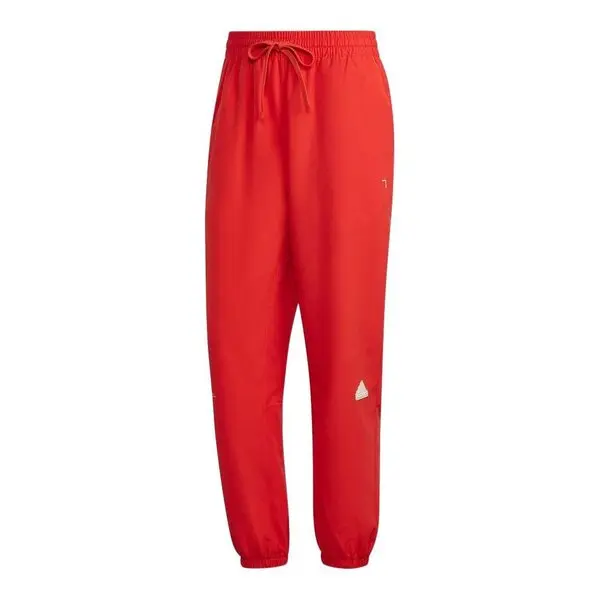 Adidas Solid Color Logo Bundle Feet Casual Sports Pants/trousers/joggers Autumn Red - Multi-color