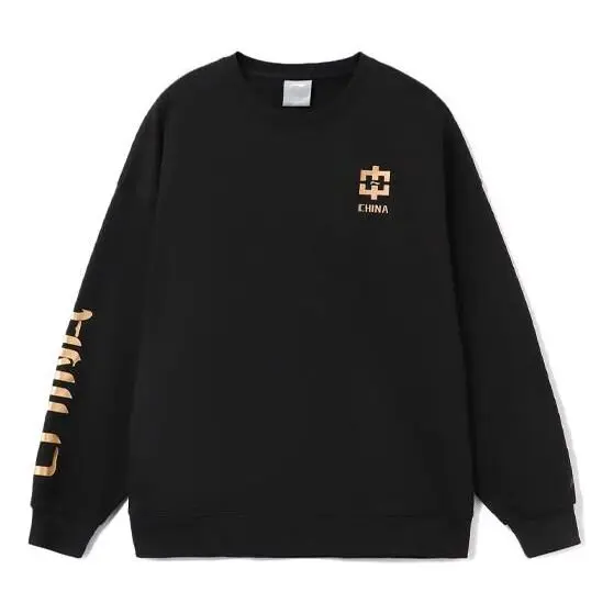 LI-NING Sports Fashion Series Printing Loose Round Neck Pullover Couple Style - Black