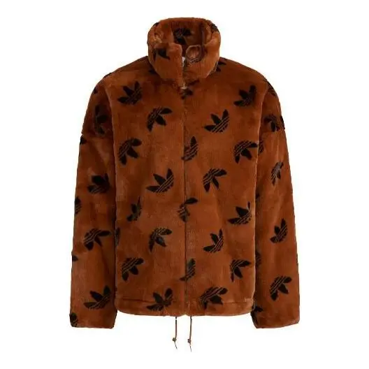 Adidas Originals Logo Faux Fur Jacket - Brown