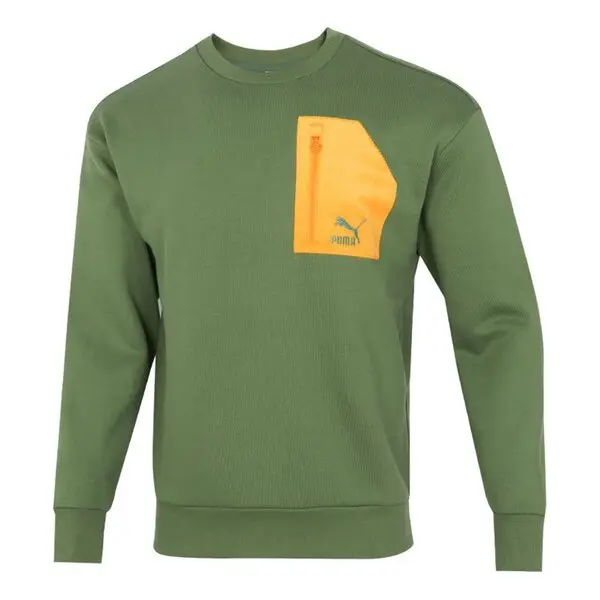 PUMA Contrasting Colors Zipper Pocket Round Neck Pullover - Green