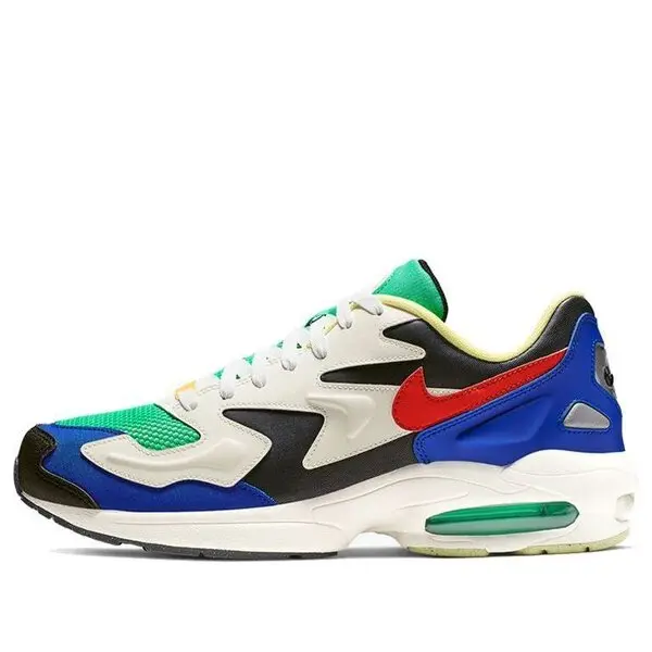 Nike Max 2 Light Sp - Blue/green/red