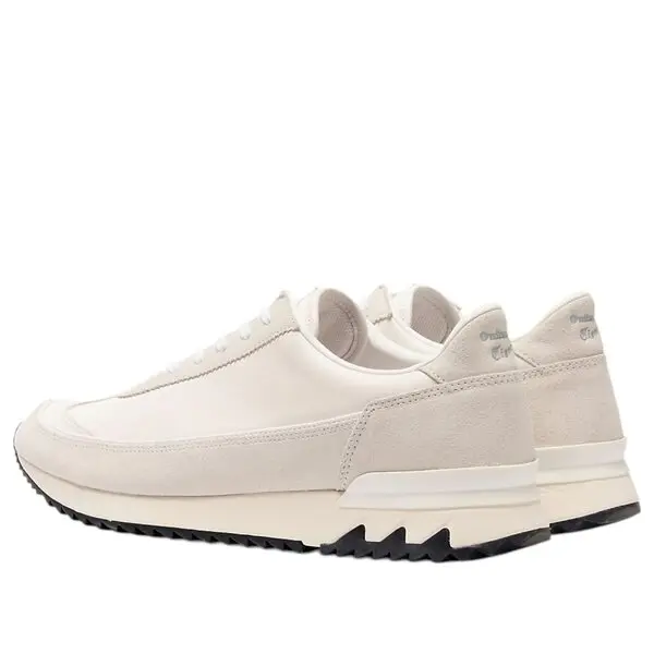 Onitsuka Tiger Hsinti Sneakers - White/white