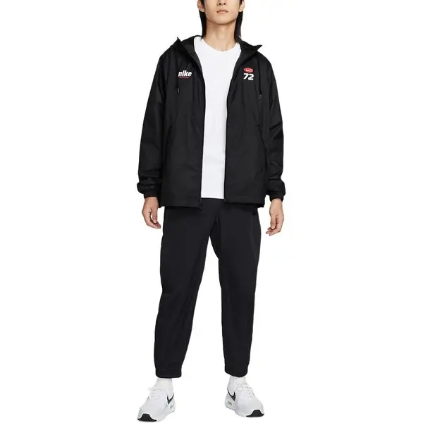 Nike Club Jacket