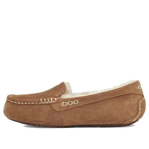 UGG Ansley Suede Moccasin Slippers - Chestnut