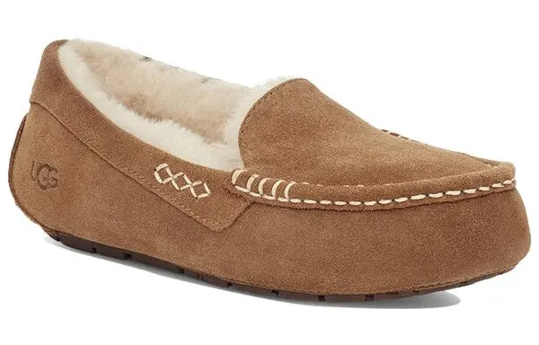 UGG Ansley Suede Moccasin Slippers - Chestnut