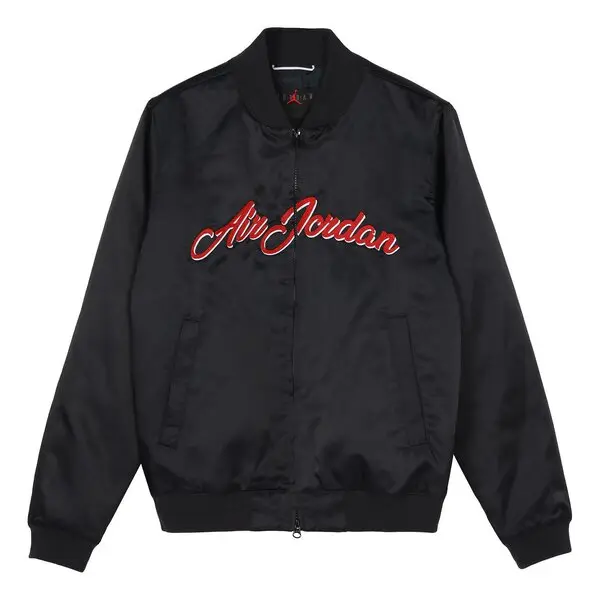 JORDAN Ma-1 Aviator Bomber Jacket