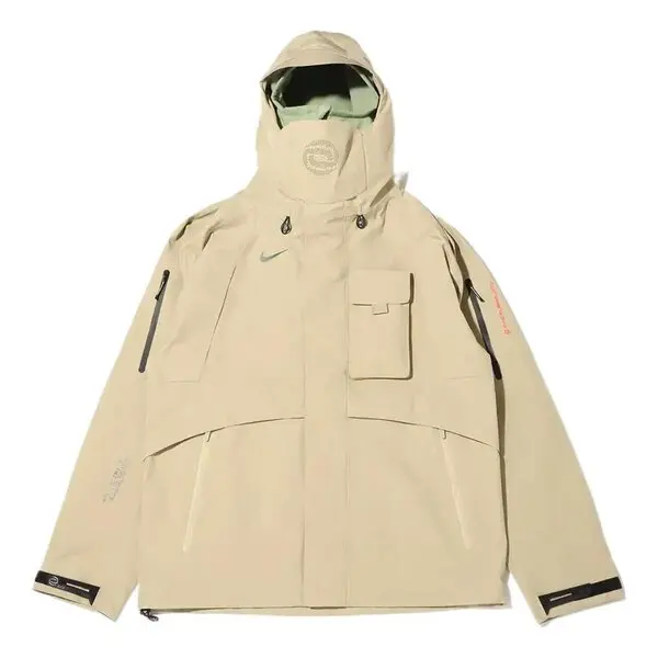 Nike X Travis Scott Casual Hooded Jacket - Khaki