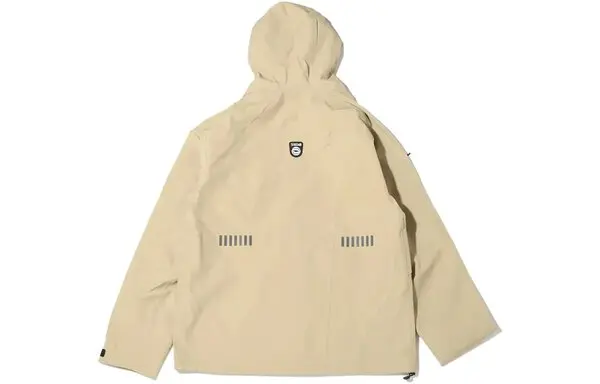 Nike X Travis Scott Crossover Hooded Jacket