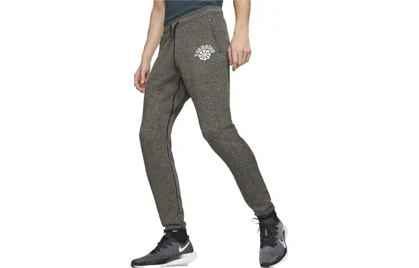 Nike X Undercover Gyakusou Kyma Track Pants