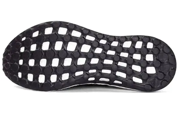 Adidas Pureboost Core Black Sneakers - Black/white