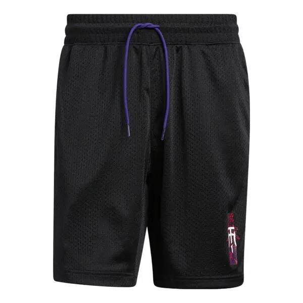 Adidas Sports Shorts With Stripe Detailing - Multi-color