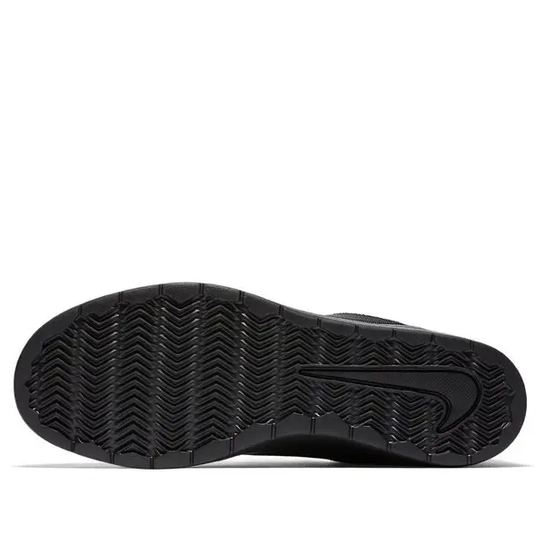 Nike Portmore Ultralight Sneakers