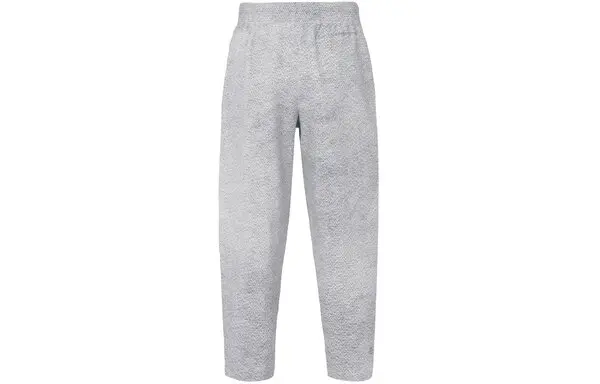 Nike Forward Trousers