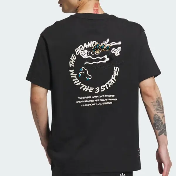 Adidas Originals Chinese New Year Graphic Tee Asia Sizing - Black