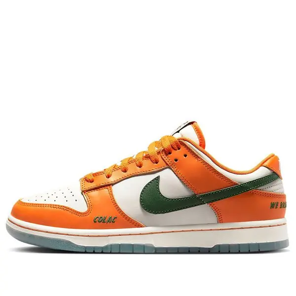 Nike X Florida A&m University Dunk Low 'rattlers - Whiteorange