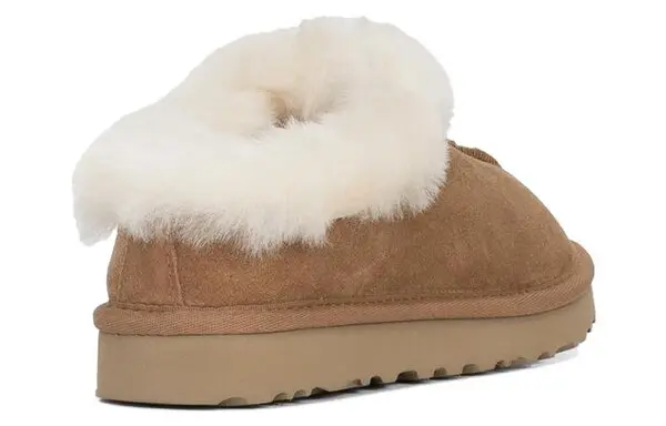 UGG Tazzette Slipper