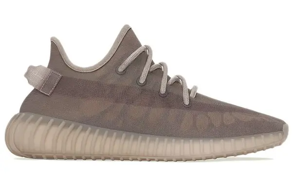 Adidas Yeezy Boost 350 V2 Sneakers - Mono Mist