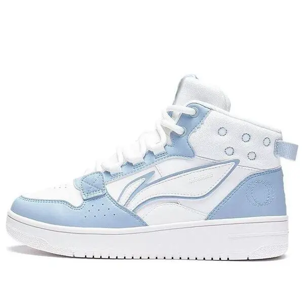 LI-NING San Yuan High 3m Sneakers