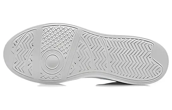 LI-NING Casual Lifestyle Skate Shoes