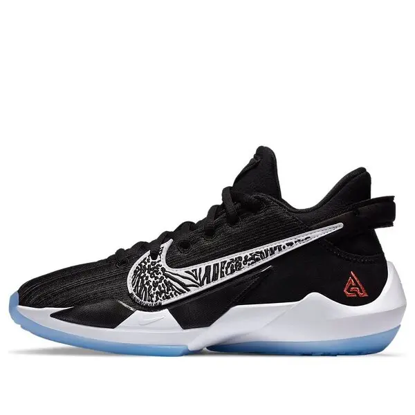 Nike Zoom Freak 2
