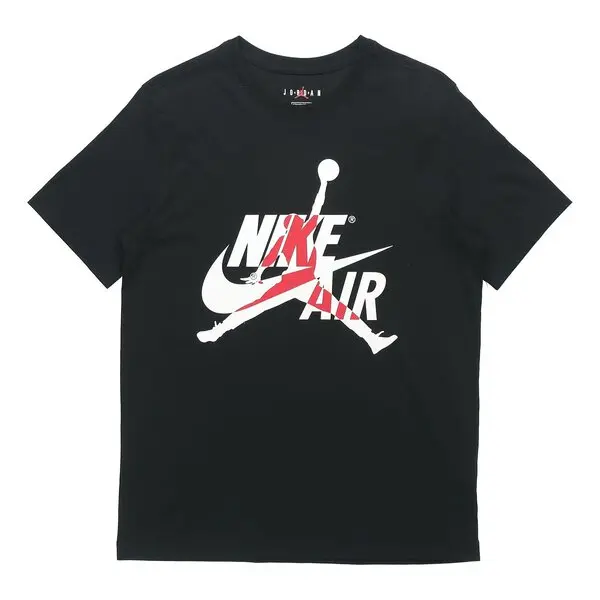 JORDAN Air Jumpman Logo Short Sleeve T-shirt - Black