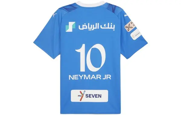 PUMA Al Hilal Neymar Jr Replica Jersey