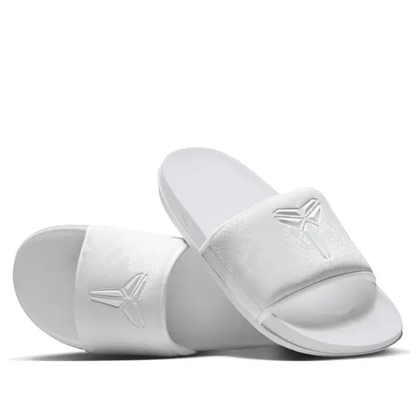 Nike Kobe Offcourt Slides - White