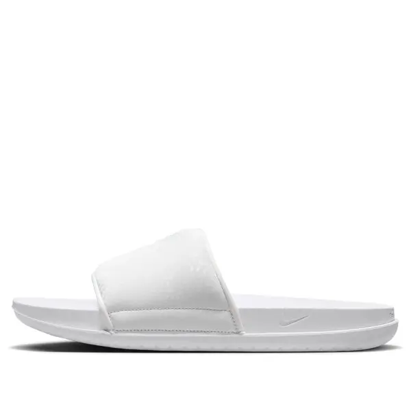 Nike Kobe Offcourt Slides - White