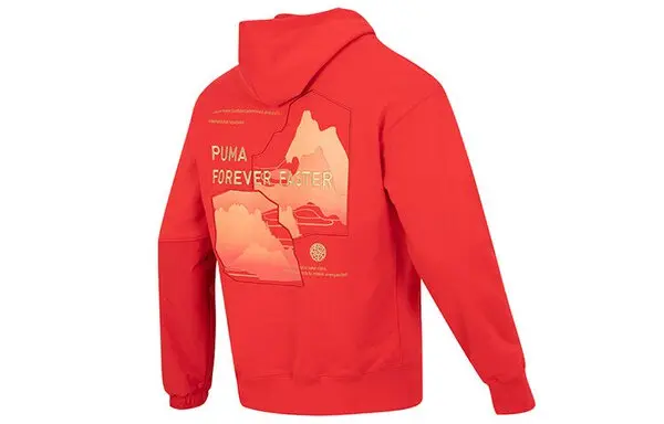 PUMA Cny Bz Zaozhi Hoodie